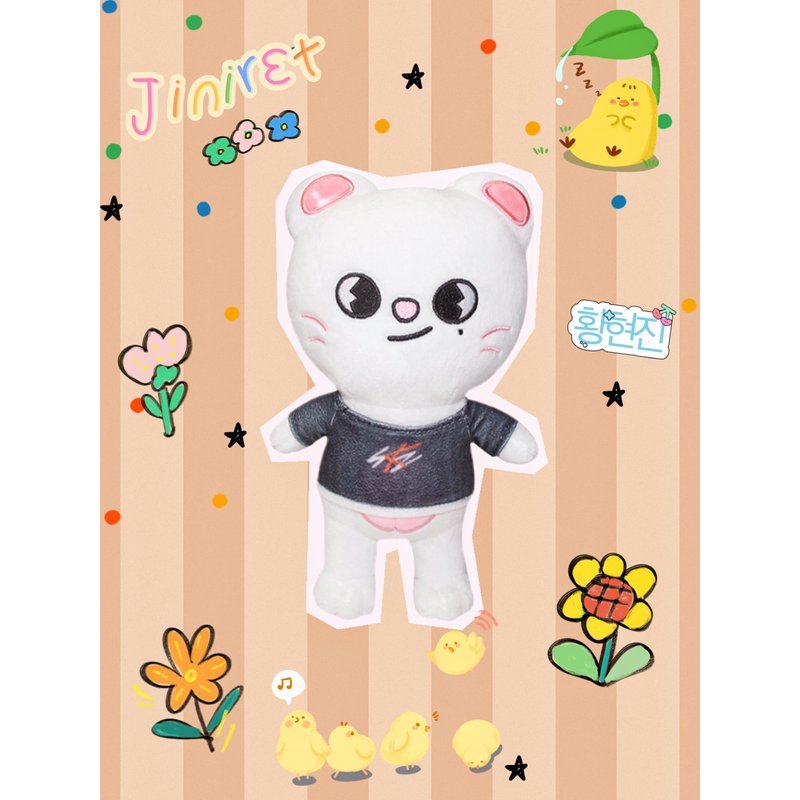 SIkBGCIADLP Stray Kids Skzoo Plush Toys, Creative Soft Stuffed Plush ...