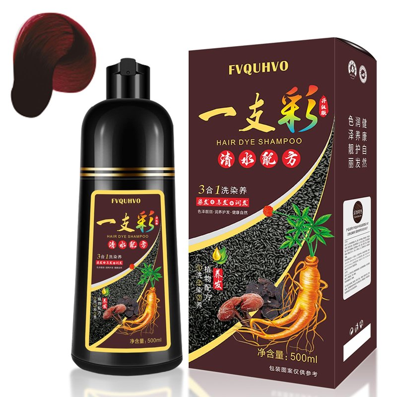 Fedulili Dark Red Wine Hair Dye Shampoo 3 In 1,100% Gray Hair Coverage ...