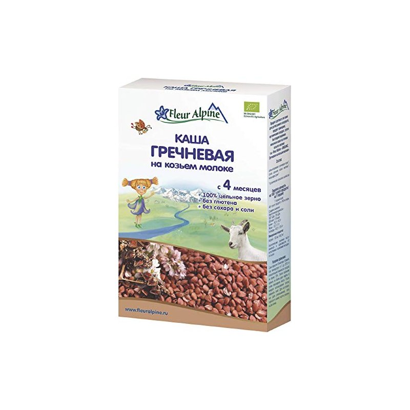 Fleur Alpine Buckwheat Cereal with Goat Milk 200g from 4 Months From ...
