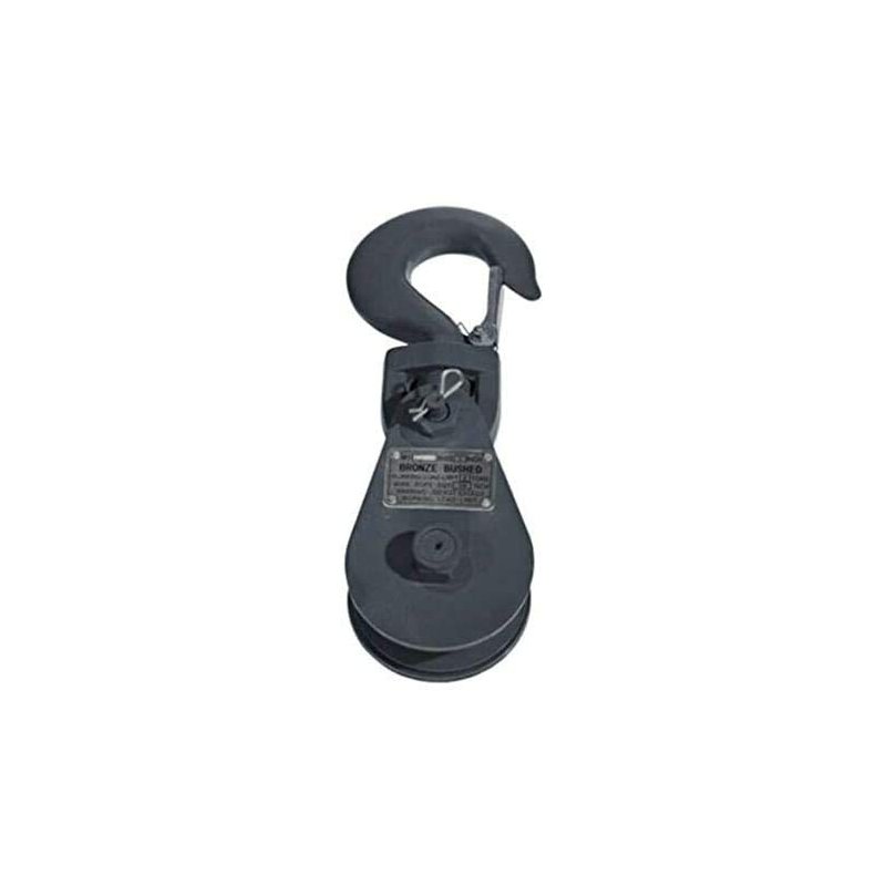 BA Products Secure Tow SBH-4.5-4T, 4 TON Snatch Block, 4 1/2" SHEAVE ...
